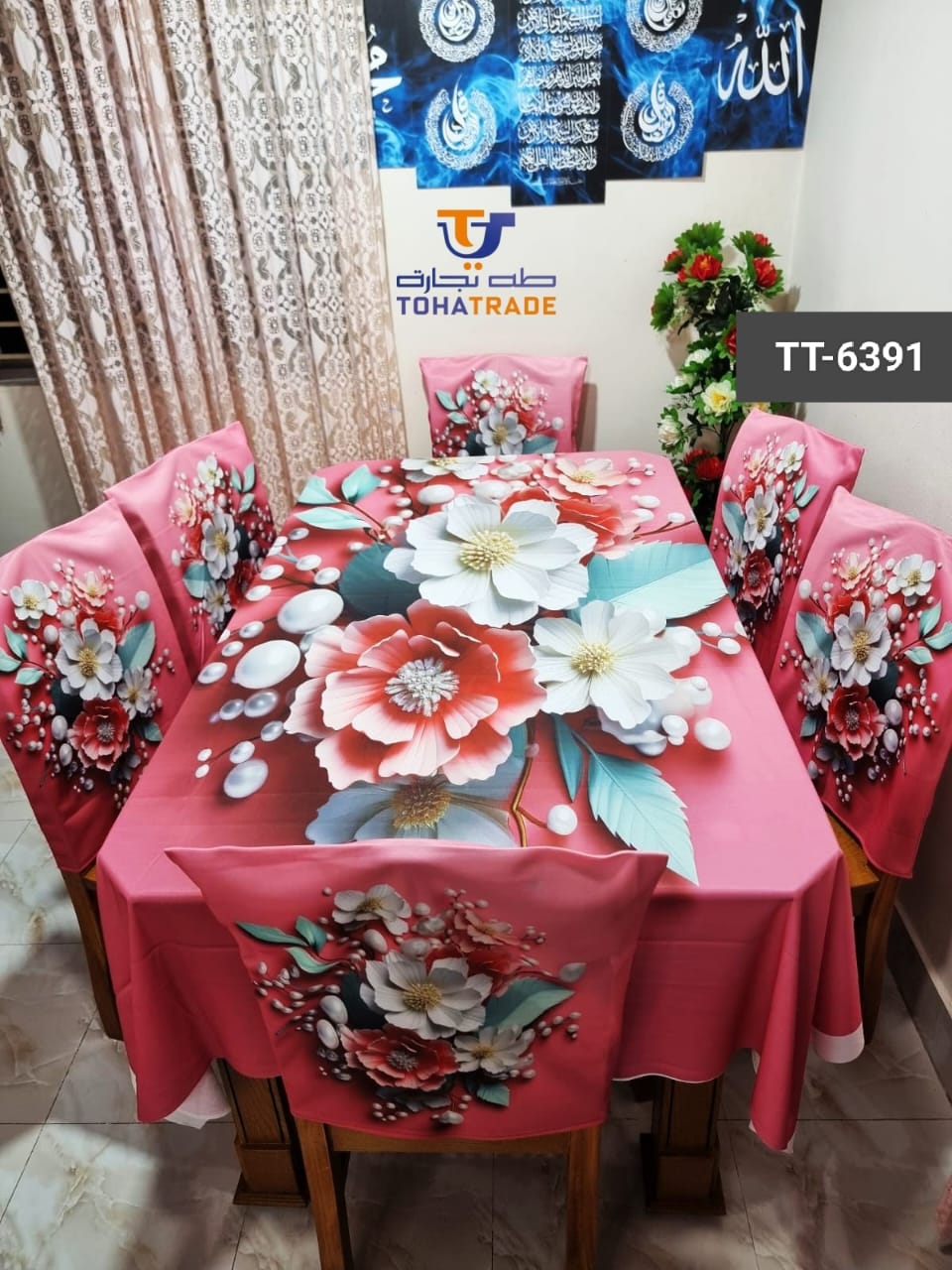 3D Dining Table Cover price in Bangladesh | Toha Trade
