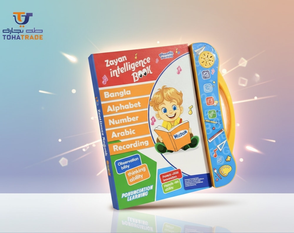 ZAYAN Intelligence Book | Toha Trade