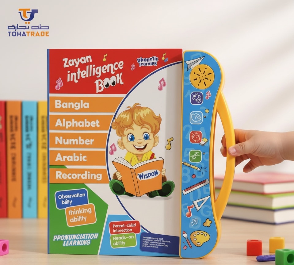 ZAYAN Intelligence Book | Toha Trade